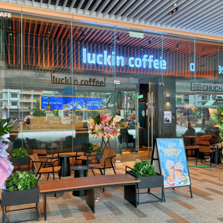 Luckin @ Sunway Square