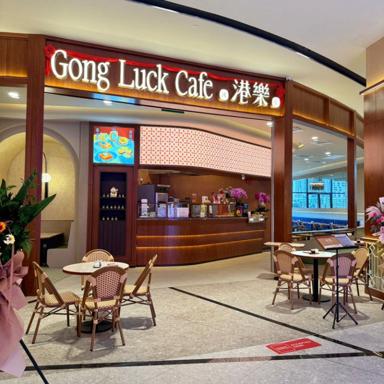 Gong Luck Cafe @ Sunway Square