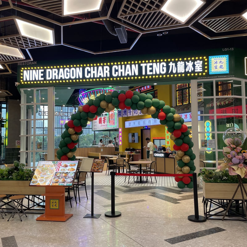 Nine Dragon Char Chan Teng (Kowloon Cafe) @ Sunway Square