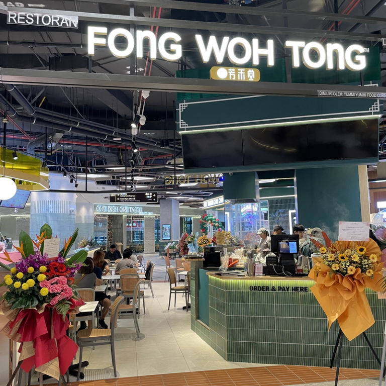 Fong Woh Tong @ Sunway Square
