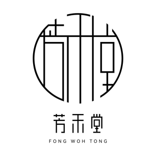 Fong Woh Tong @ Sunway Square
