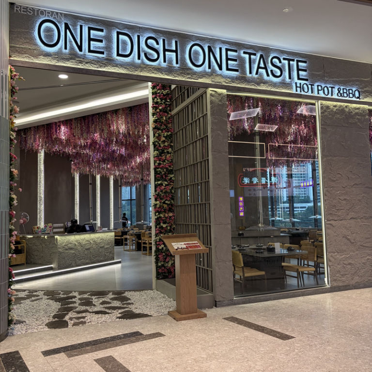 One Dish One Taste @ Sunway Square
